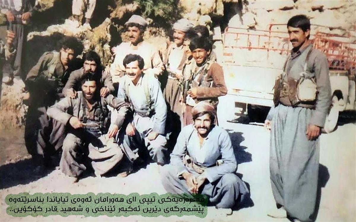 ڕۆژمێری ڕووداوە مێژووییەكانی یەكێتیی نیشتمانیی كوردستان
