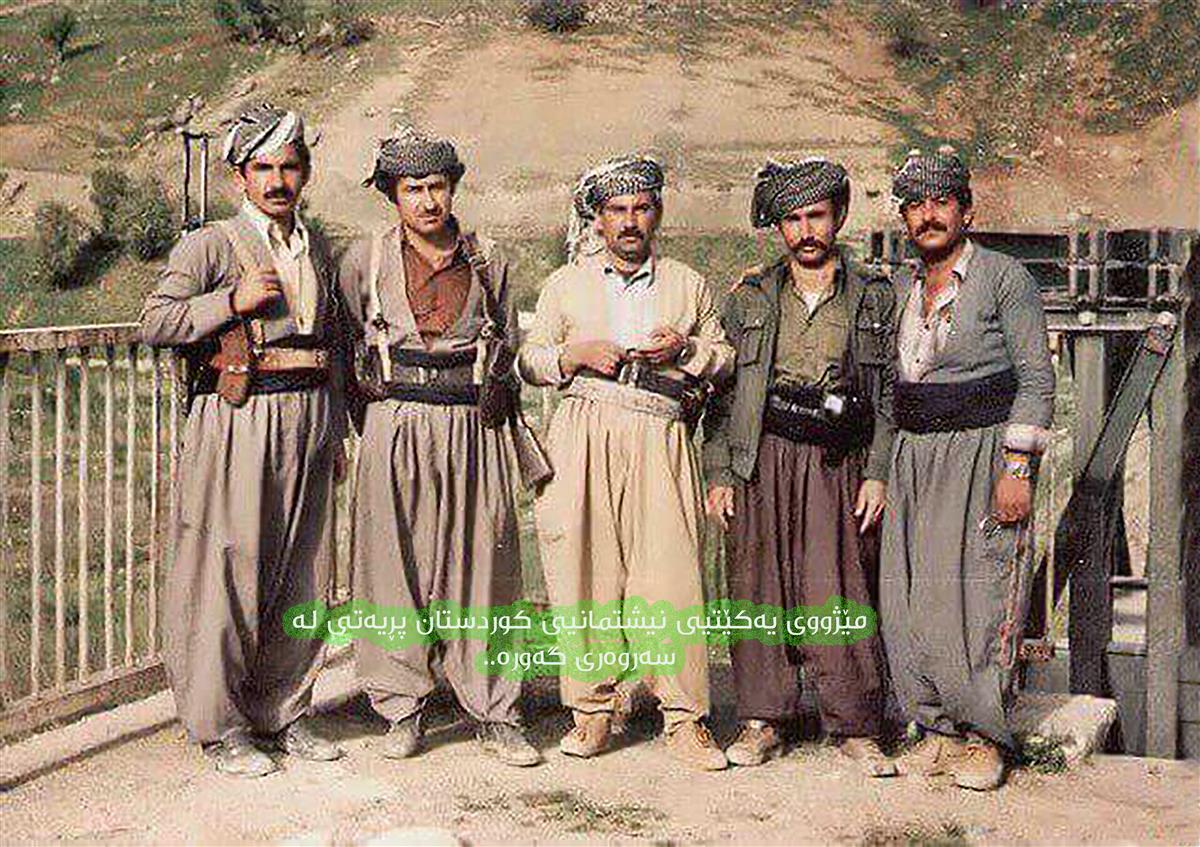 ڕۆژمێری ڕووداوە مێژووییەكانی یەكێتیی نیشتمانیی كوردستان