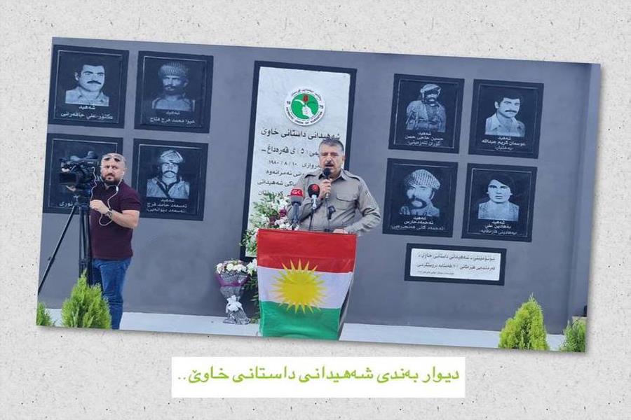 رۆژمێری ڕووداوە مێژووییەكانی یەكێتیی نیشتمانیی كوردستان